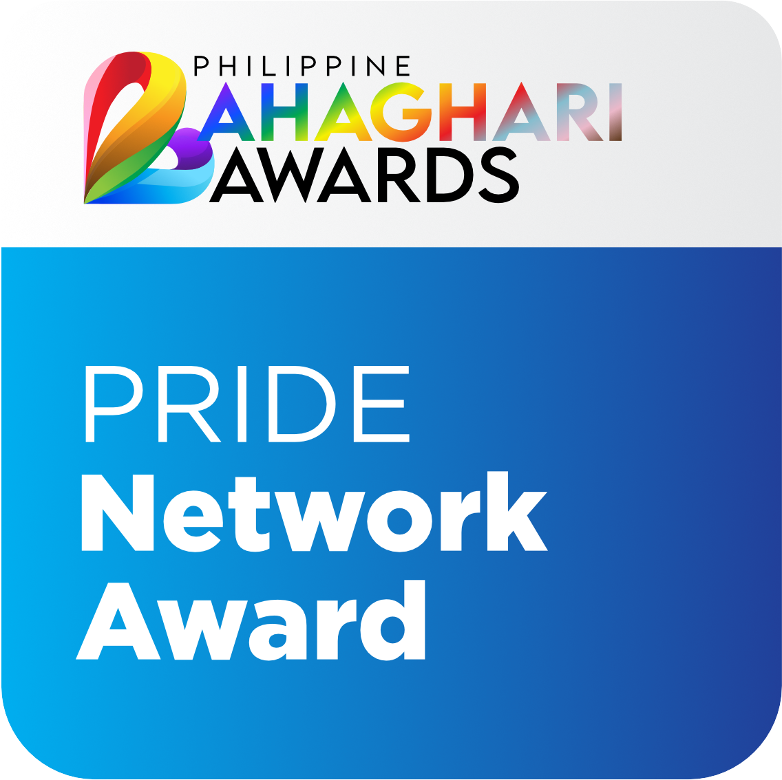 PFIP - Philippine Financial & Inter-Industry Pride